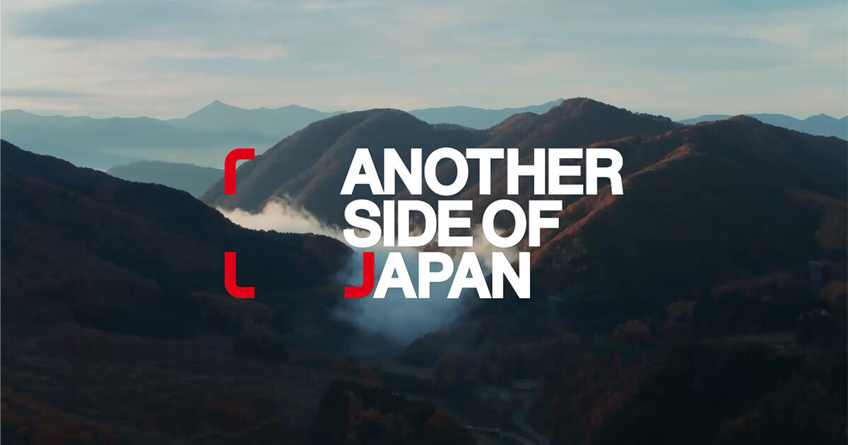 グループ会社(株)TYOによる「Another Side of Japan」が開始9ヶ月でフォロワー5万人突破 | お知らせ | ニュース ...
